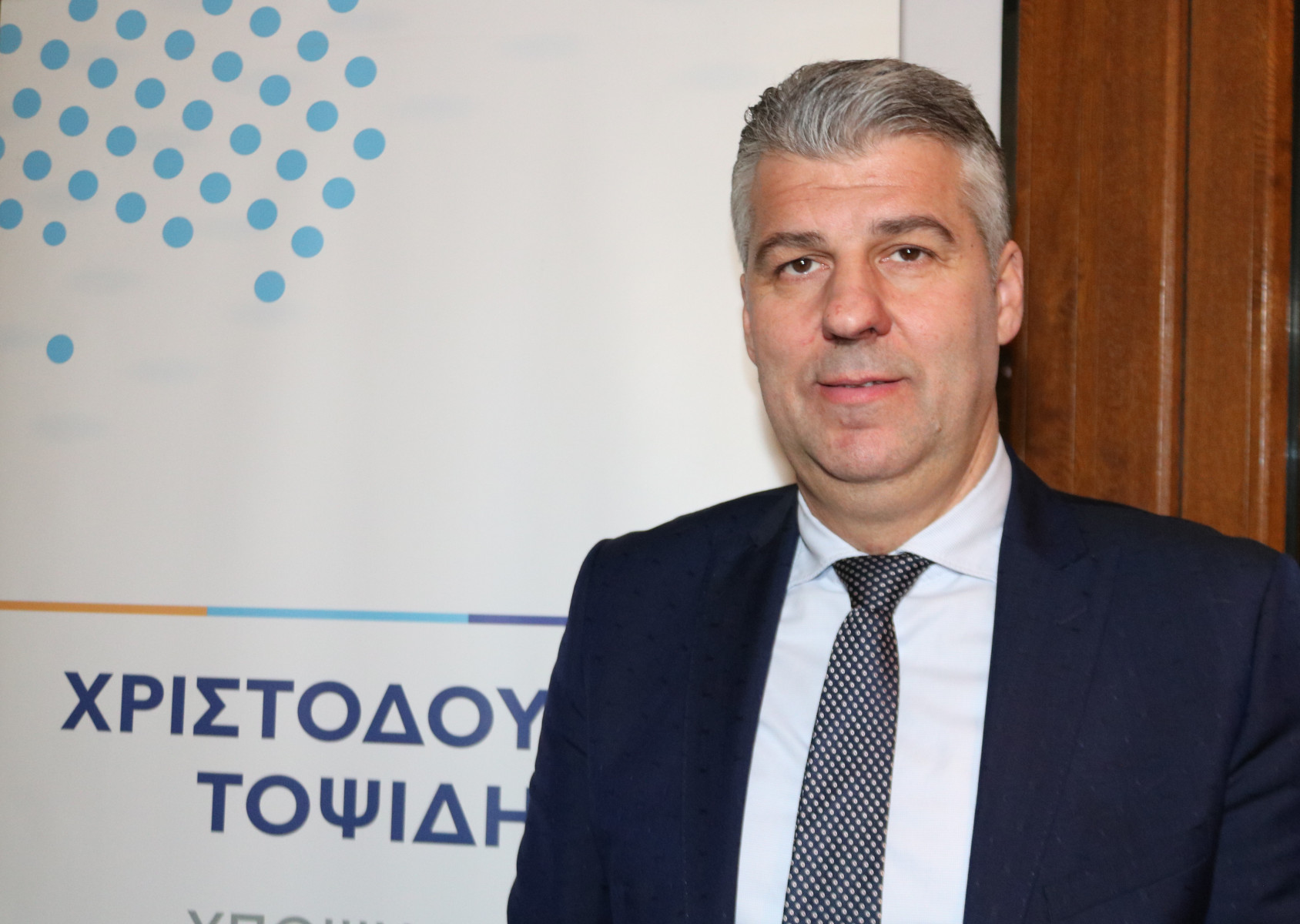 Νέος Περιφερειάρχης Ανατολικής Μακεδονίας και Θράκης ο Χριστόδουλος ...