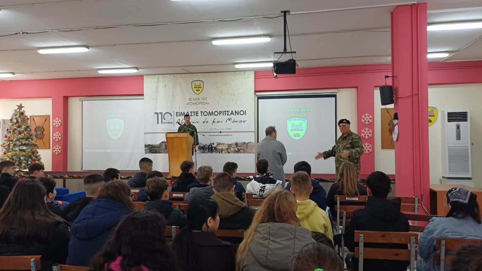Διδυμότειχο: Το 2ο Γυμνάσιο επισκέφθηκε τη 30ή Ταξιαρχία Λαγού