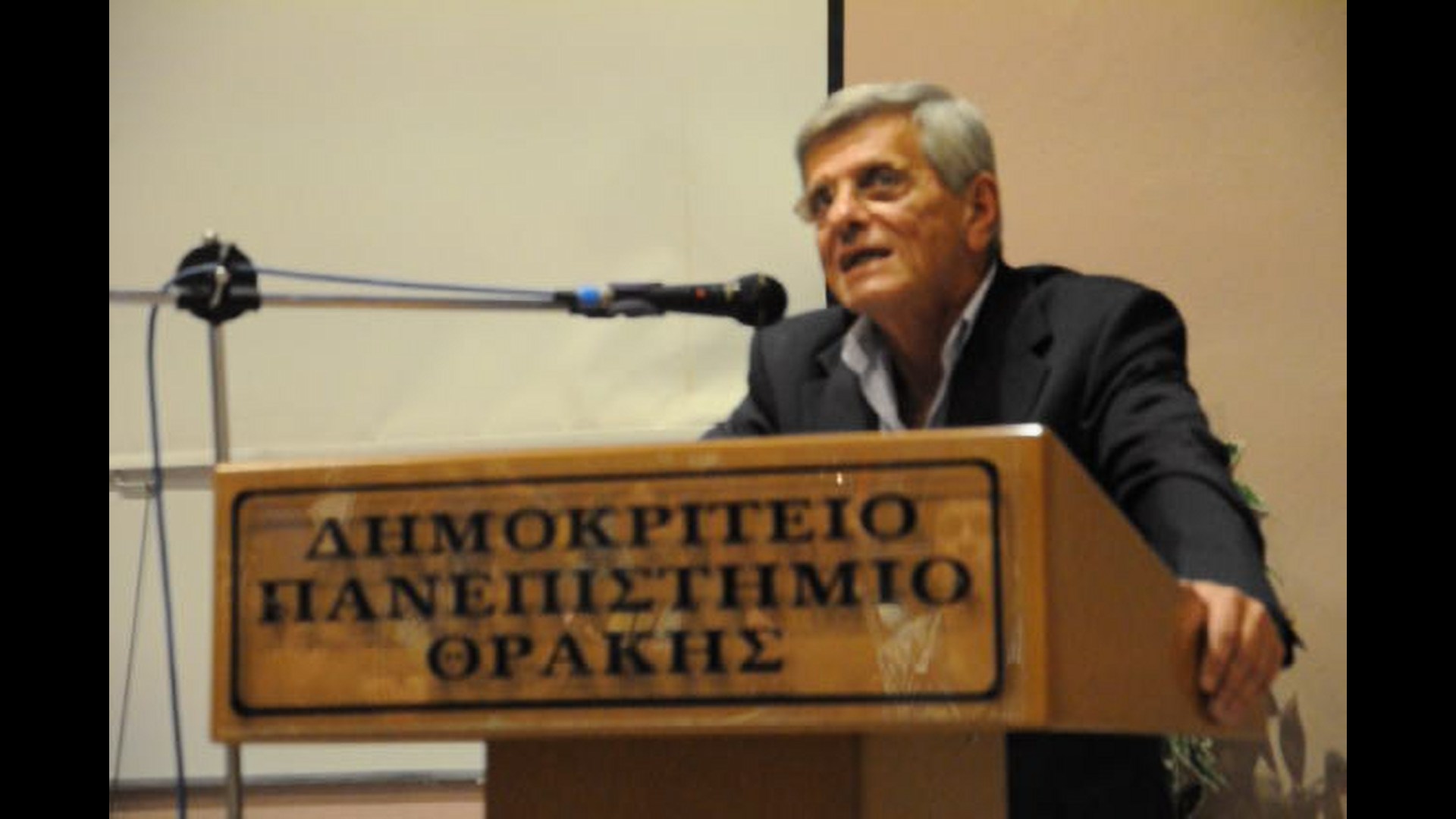 ΔΠΘ: Ψήφισμα για τον θάνατο του Ομότιμου Καθηγητή, Κωνσταντίνου Σούτσα ...